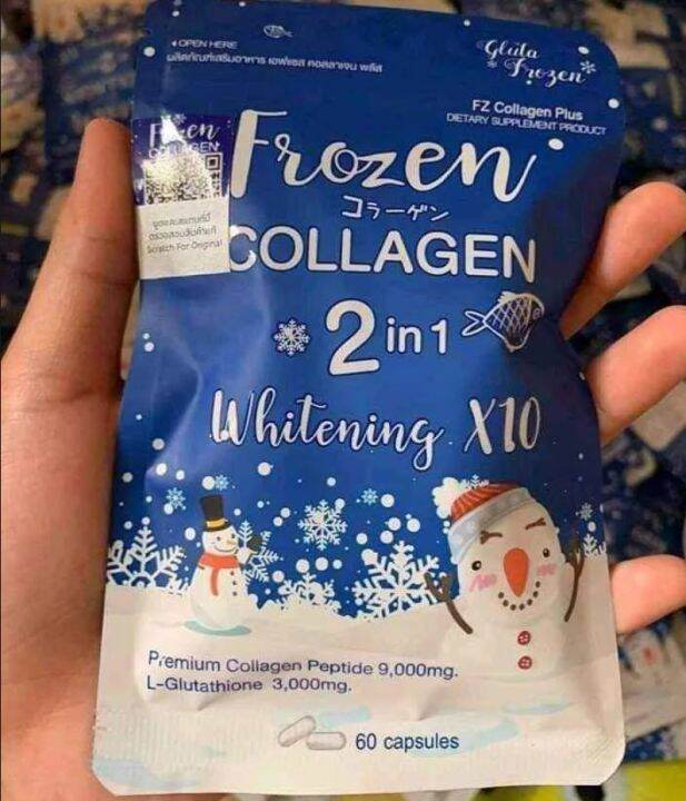 Frozen Collagen Capsule from Thailand Frozen Collagen 2 in 1 Whitening ...