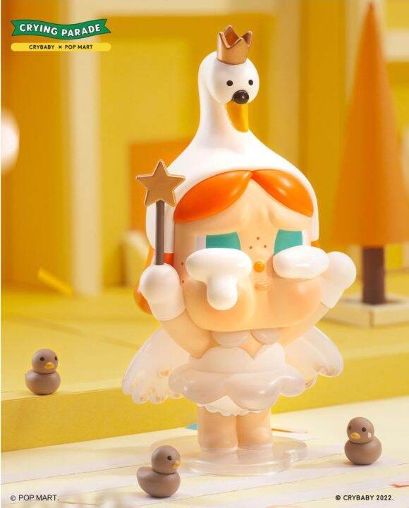🤣 พร้อมส่ง(แบบแยก) 🤣POPMART 😭 CryBaby 😭 Crying Parade series | Lazada.co.th