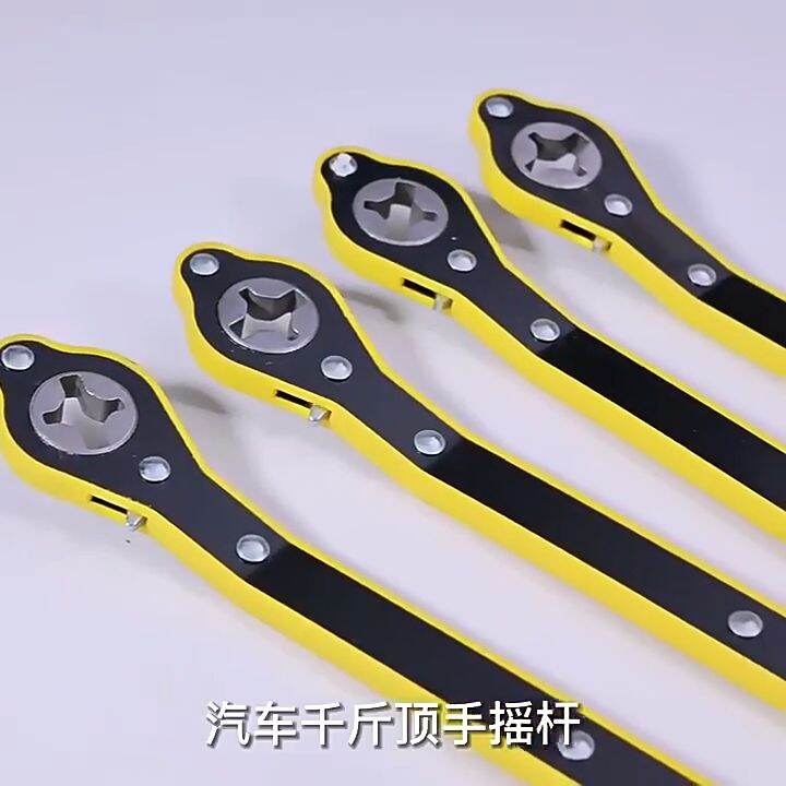 【Ready Stock】Car Scissor Jack Ratchet Wrench Adapter Labor-saving ...
