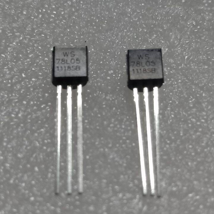 78L05 5V 0.1A 3PINS VOLTAGE REGULATOR TRANSISTOR | Lazada PH