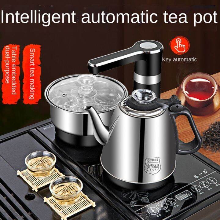 Kamjove New Fully Automatic Water and Electricity Kettle Tea Table ...
