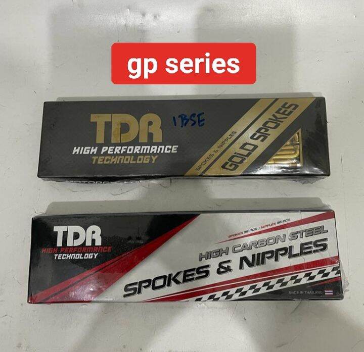 Jari Jari TDR Ruji TDR Tersedia 2 varian Chrome dan Gold | Lazada Indonesia