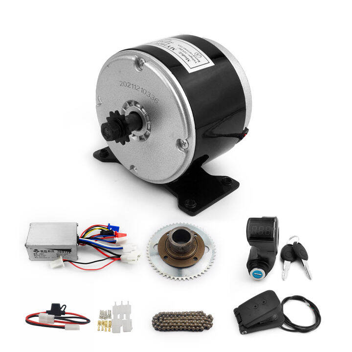24V 250W Child Karting 25H Chain drive High Speed Brushed DC Motor with ...
