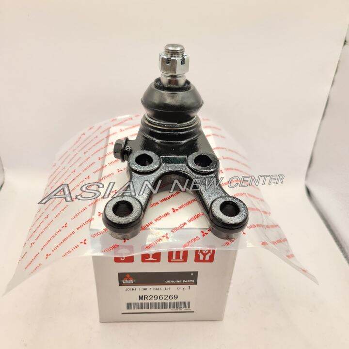 BALL JOINT BAWAH KIRI MITSUBISHI L200 STRADA TYPE ORIGINAL | Lazada ...