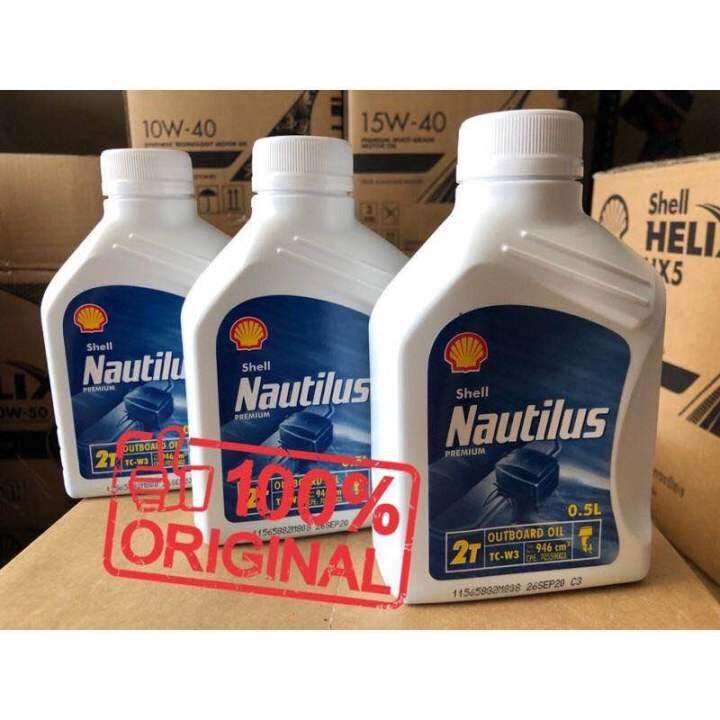 Shell Nautilus Premium 2T boat 0.5 Liter Original Marine motorboat | Lazada