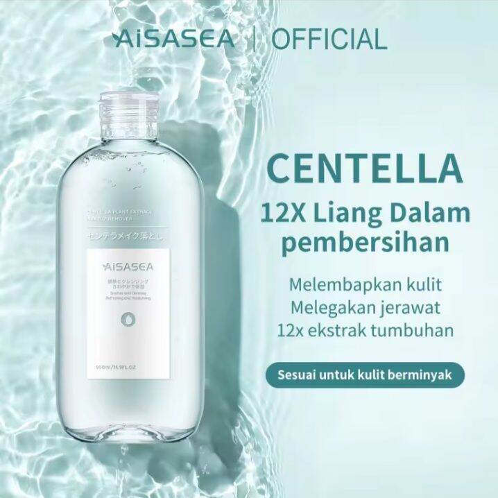 AISASEA Micellar Water Mild And Clean 0 Alcohol Makeup Remover Protect ...