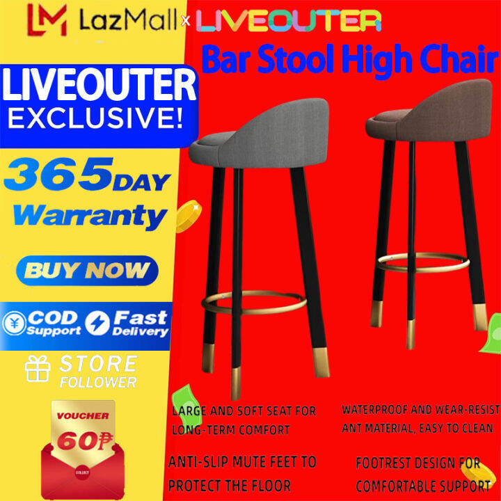 LIVEOUTER Bar Stool Set of 2 Household Stackable 80CM Simple Solid Wood ...