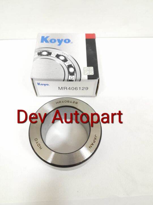 Cones roda belakang MR406129 KOYO Triton/Pajero sport NON ABS | Lazada ...