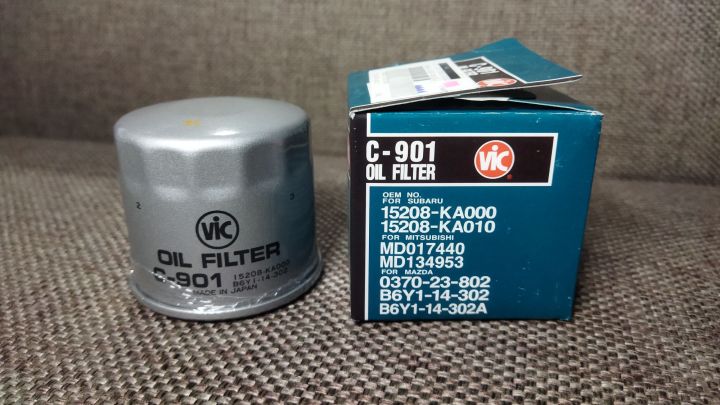 VIC Oil filter C-901 | Lazada PH