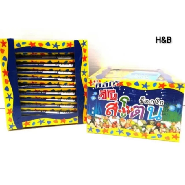 ช็อกโกแลต ก้อนหิน ช็อกหิน (12ซอง) Choco Stone ขนมโบราณ ของแต่งเค้ก ขนม ...