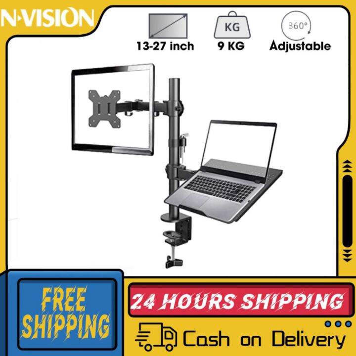 [ 🥇 Monitor and Laptop Stand 🥇 ] NVISION Monitor and Laptop Stand Tray ...