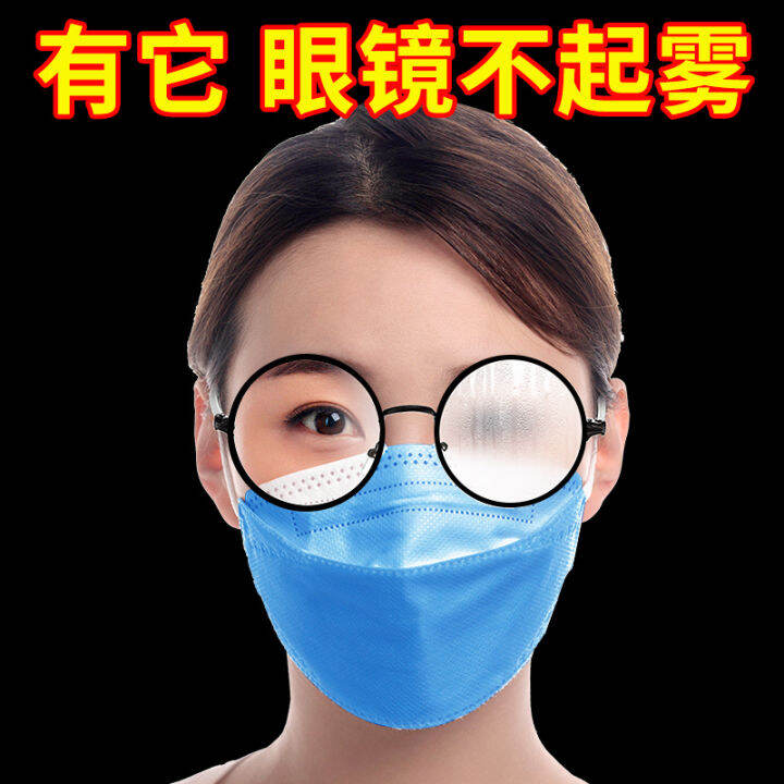 Glasses Cleaning Anti Moist Wipes Disposable High End Professional Lens Special Glass Cleaning