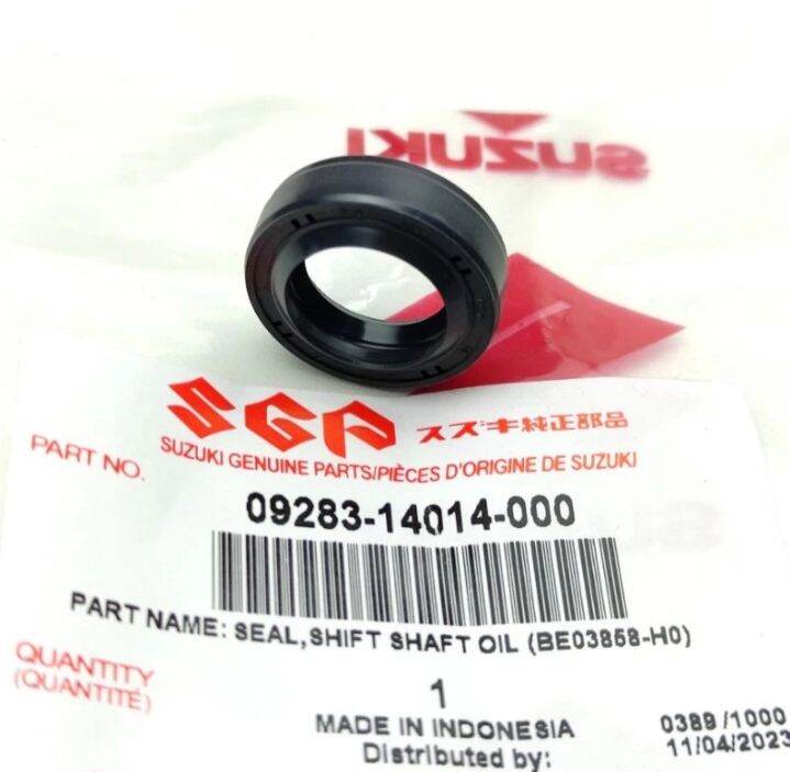 SEAL SIL OPERAN GIGI SATRIA FU SATRIA FU FI INJEKSI GSX R/S ORI SGP | Lazada Indonesia