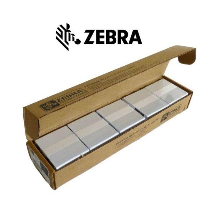 Zebra Premier Blank PVC Plastic Blank ID Card 104523-111 100pcs 500pcs ...