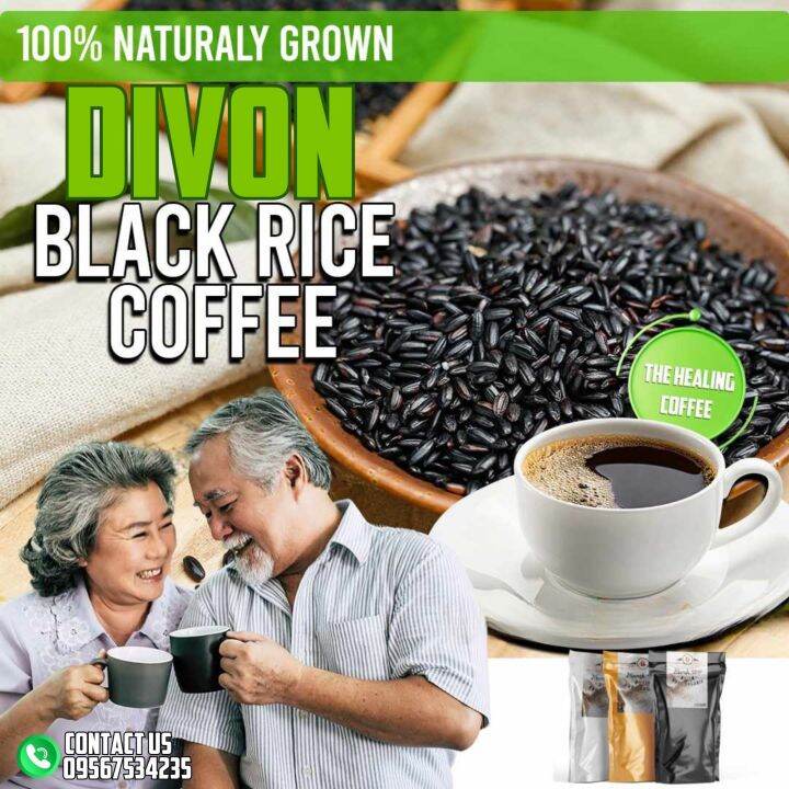 Rice Coffee | Lazada PH
