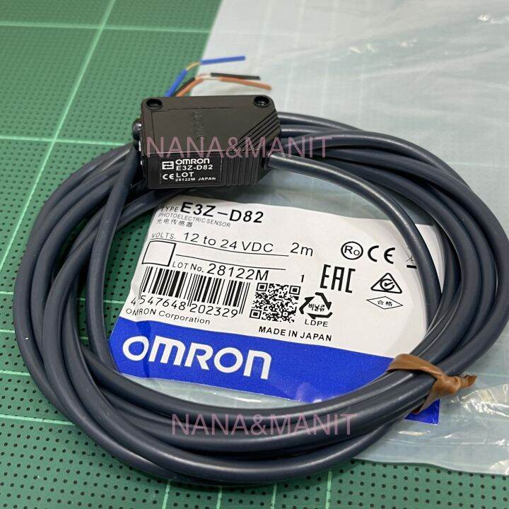 E3Z-D82 Photoelectric Sensor | Lazada.co.th