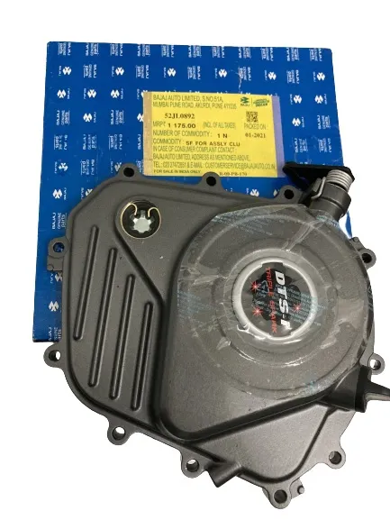 CLUTCH COVER ENGINE NS200/RS200 PULSAR BAJAJ | Lazada