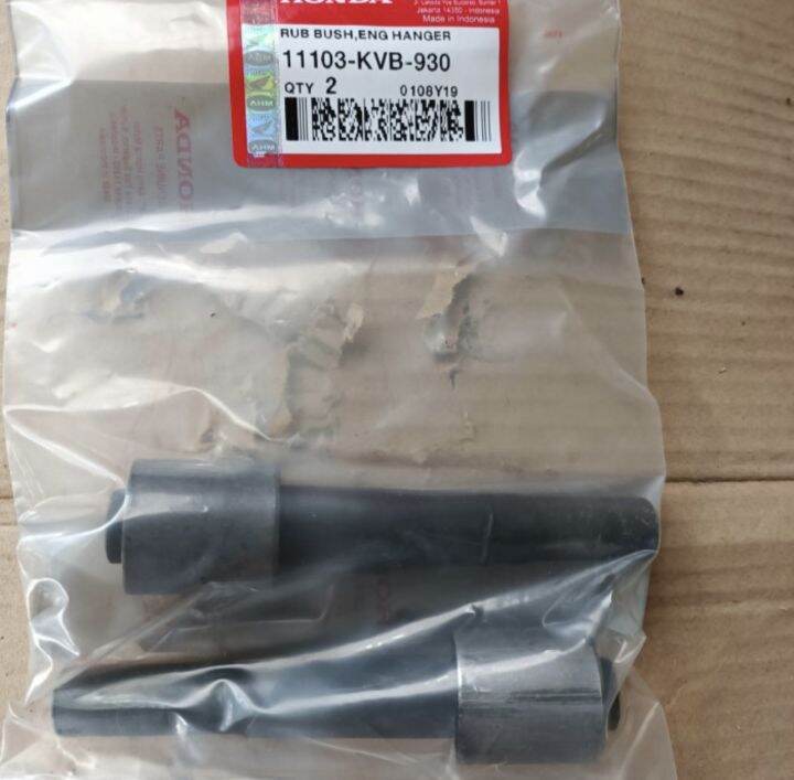 BOSH BOS MONTING MOUNTING HONDA VARIO AHM ORIGINAL KVB | Lazada Indonesia