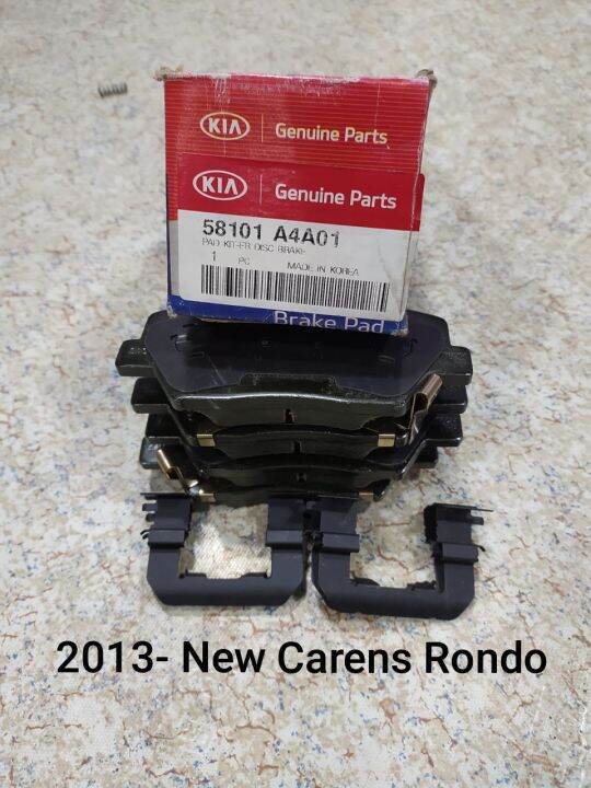 BRAKE PAD SET FRONT DISC 4 PCS FOR 2012-2016 NEW CARENS RONDO PART NO ...
