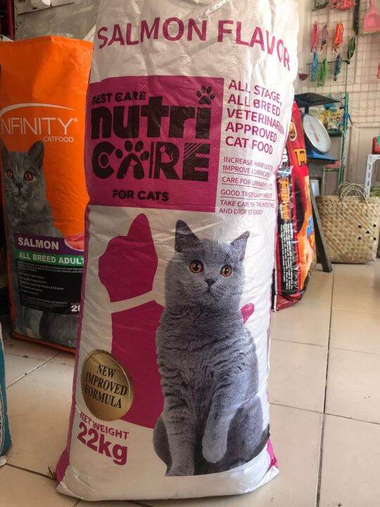 NutriCare Cat (Repacked)1kg Salmon Flavor | Lazada PH