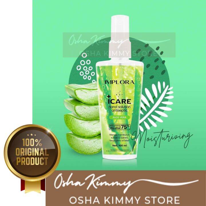 Implora Icare Hand Solution Antiseptic Spray ALOE VERA 100ml (Sanitizer ...
