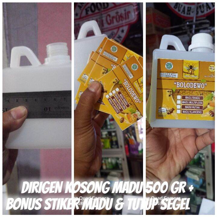 botol dirigen kemasan 500 gr bonus + stiker madu dan tutup segel ...