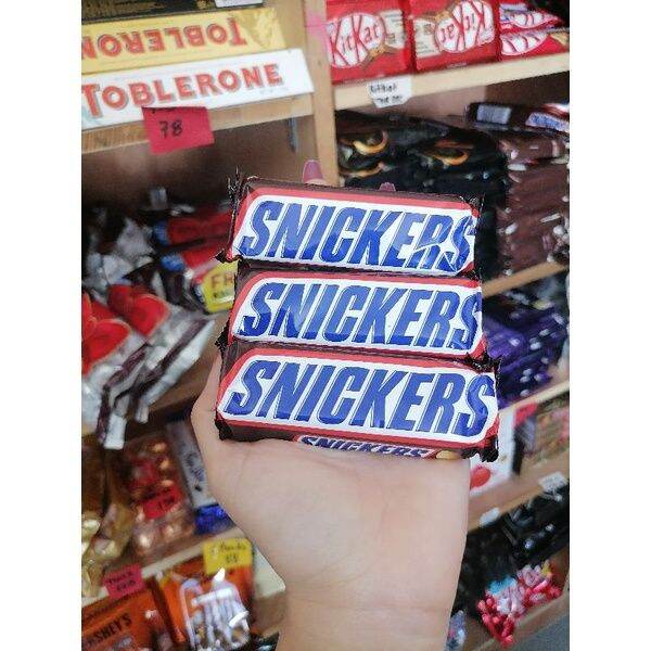 Snickers 50Grams 3 for 113 pesos 2024 expiry | Lazada PH