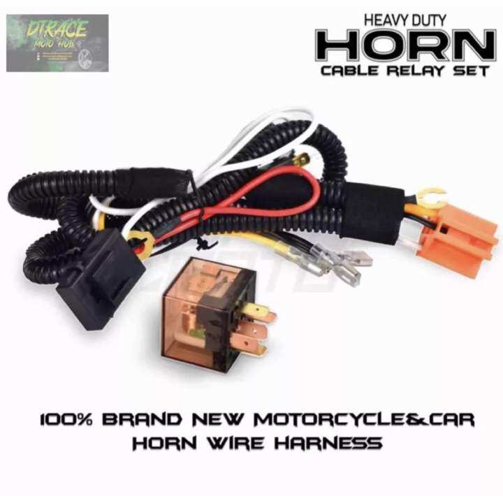 100% BRAND NEW MOTORCYCLE HORN/MDL RELAY SET (UNIVERSAL) | Lazada PH