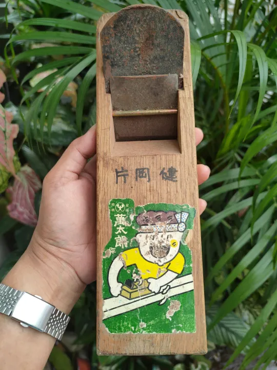 Katam wood planer JAPAN | Lazada PH