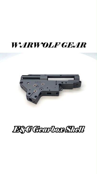 E&C Gearbox Shell WARWOLFGEAR | Lazada PH