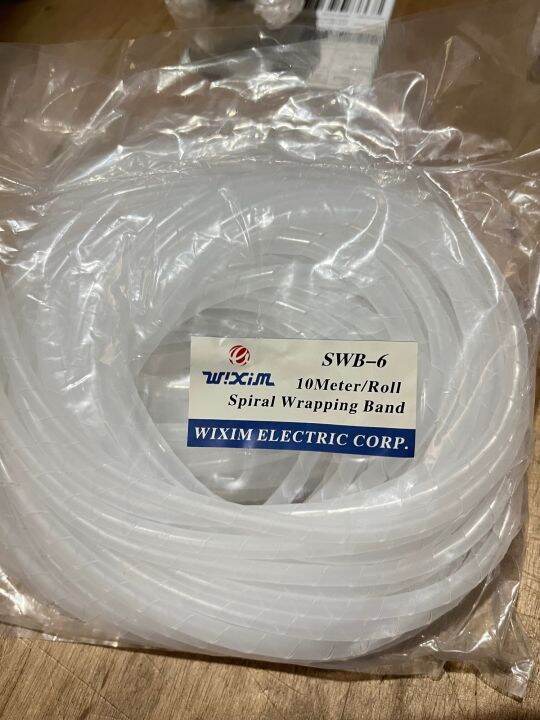 SWB-6 spiral wrapping band 10meter/roll | Lazada PH