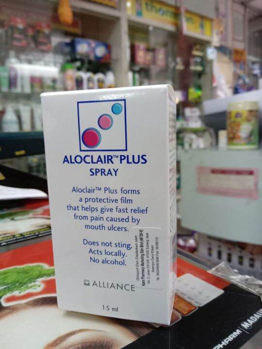 ALOCLAIR PLUS SPRAY 15ML EXP: 09/2025 | Lazada