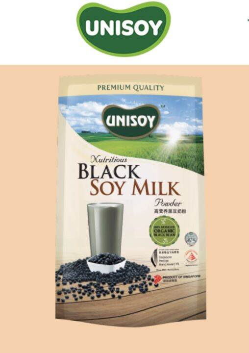 Unisoy Black Soy Milk Powder 32 Sticks x 32g | Lazada PH
