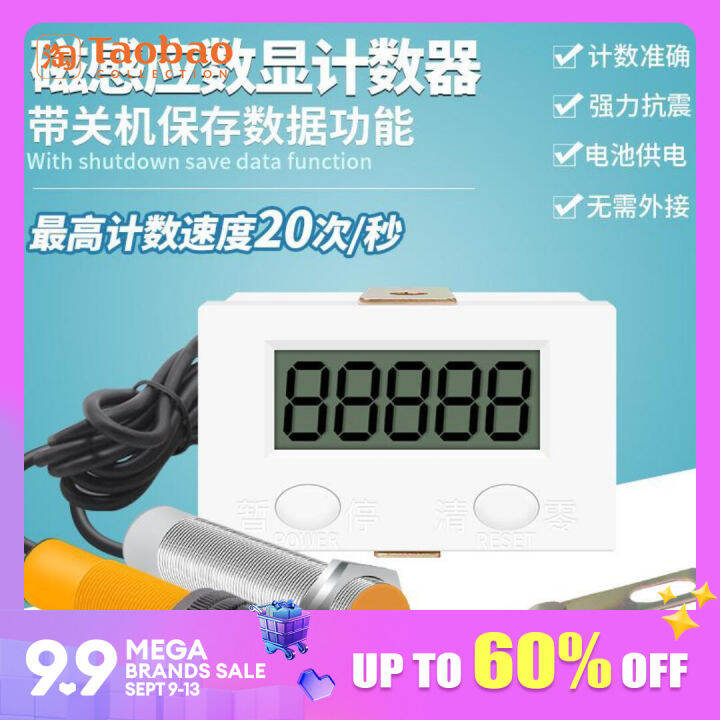 Digital Display Intelligent Punch Counter Loop Metering Device Magnetic ...