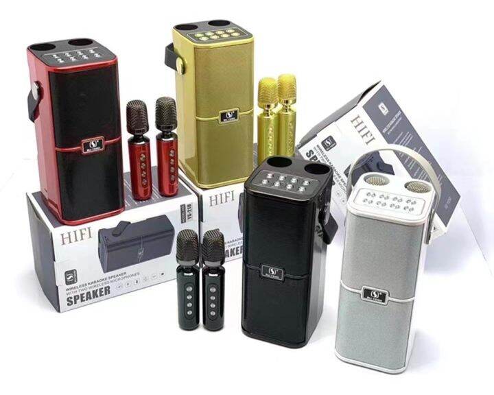 SY-NEW !! พร้อมส่งไม่ต้องรอ YS-218ลำโพงบลูทูธคาราโอเกะ ไมโครโฟนไร้สาย ไมค์2ตัว ชาร์จไฟ KTV ...