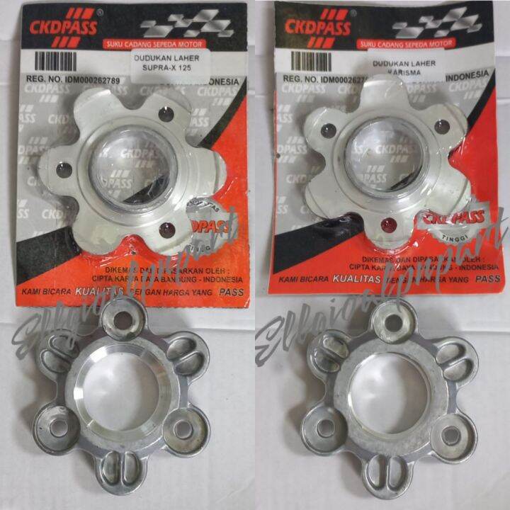 Dudukan Laher Kopling Rumah Laher kopling bearing Kopling-Lifter Honda ... Dudukan Laher Kopling Rumah Laher kopling bearing Kopling-Lifter Honda ...