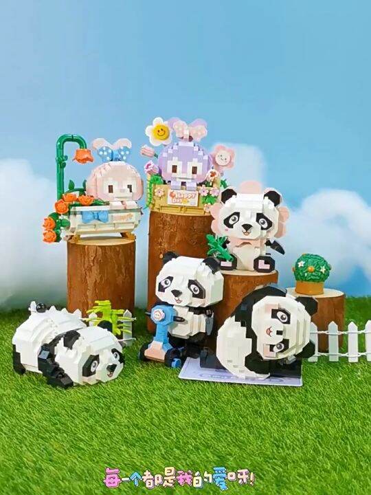 LOZ IDEAS Mini Block Cute Pet Alliance Panda Bunny Rabbit Animal Gift ...