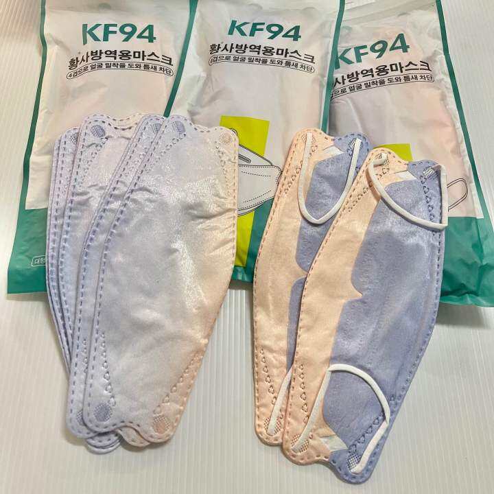 แมสเกาหลี KF94 | Lazada.co.th