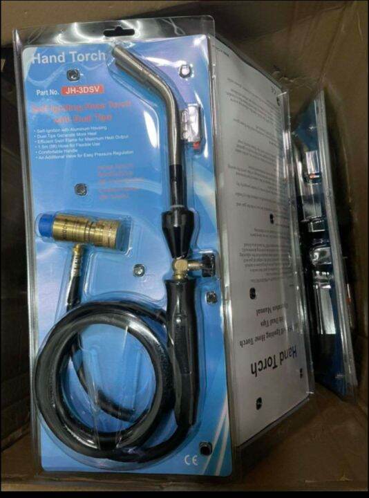 Mapp torch dual burner with hose and igniter | Lazada PH