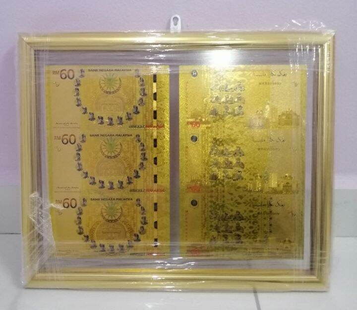 REPLICA GOLD FOIL MALAYSIA UNCUT 3 IN 1 MRR RM60 WITH GOLD ALUMINIUM ...
