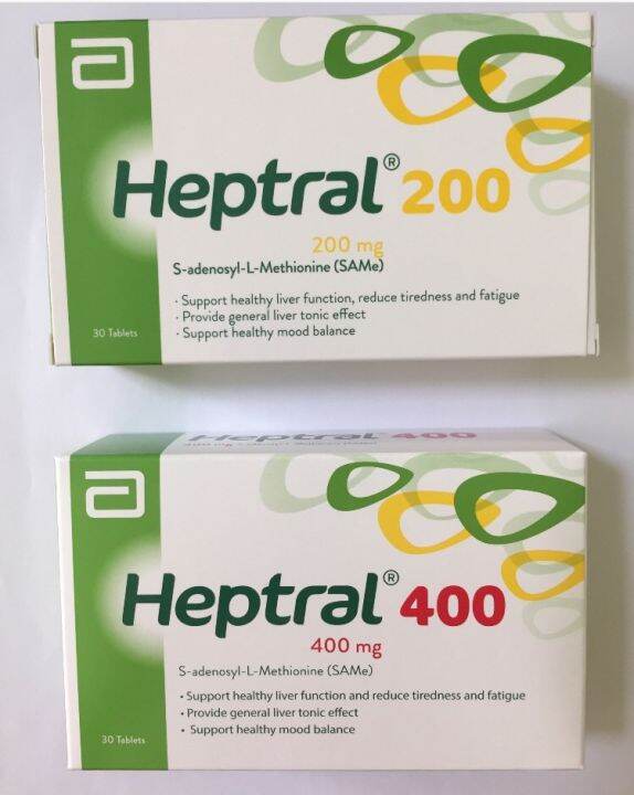 Heptral 200 / 400 mg (30 Tablets} - Expiry Jan/Feb 2026 | Lazada Singapore