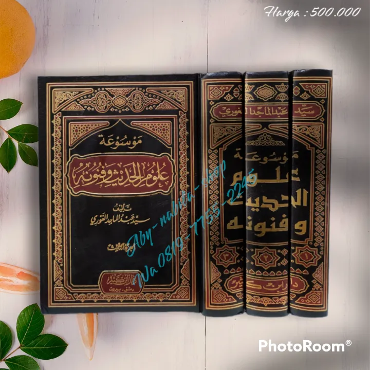 KITAB MAUSUAH ULUMUL HADITS WA FUNUNAHU 3 JILID | Lazada Indonesia