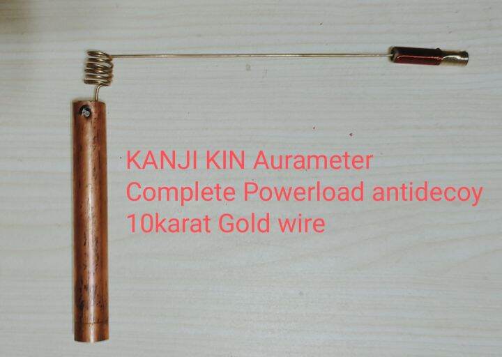KANJI KIN copper material Aurameter Complete Powerload antidecoy with ...