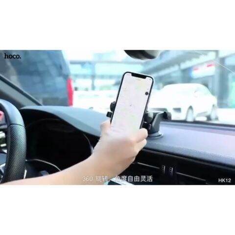 ที่ยึดโทรศัพท์ Hoco HK12 Thor Newest Car Phone Holder Mount Upgraded ...