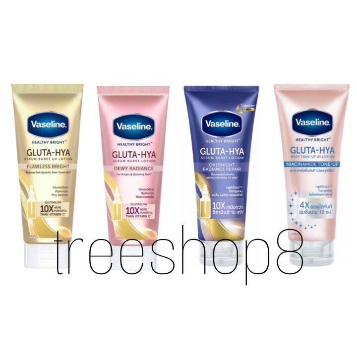 Vaseline Gluta-Hya Serum Burst UV Lotion Dewy Radiance / Flawless ...