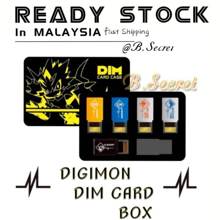 Digimon Vital Bracelet Pulsemon Dim Card Storage Box / 数码暴龙DIM卡盒 | Lazada