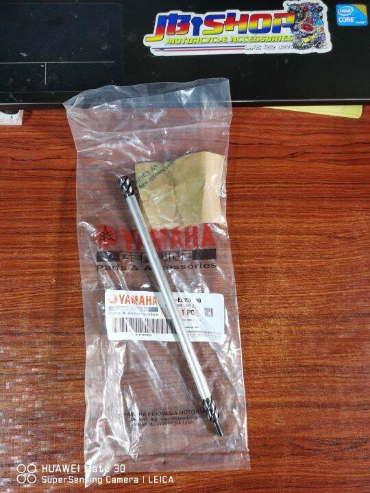 YAMAHA GENUINE PUSH ROD FOR SNIPER 150 | Lazada PH