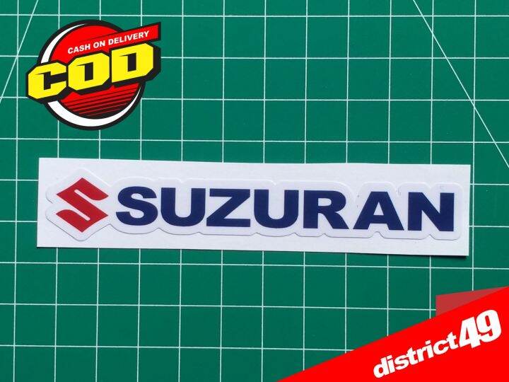 Stiker Plesetan SUZURAN - Stiker Print Cut Laminasi Glossy tahan air ...
