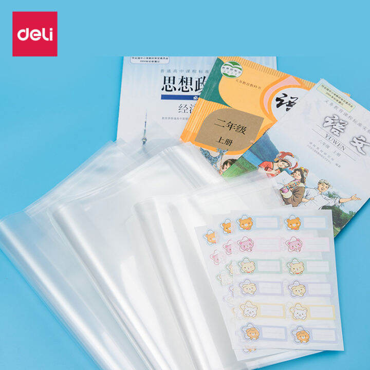 Deli ปกหนังสือแบบใสกระเป๋ากันน้ำกันลื่นปกหนังสือขนาด A4ปกหนังสือ16K ปกหนังสือ32K แถมสติกเกอร์ ...