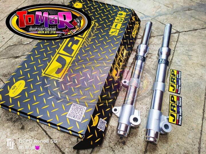 JRP FRONT SHOCK ASSY RAIDER 150 CARB / FI WAVE | Lazada PH